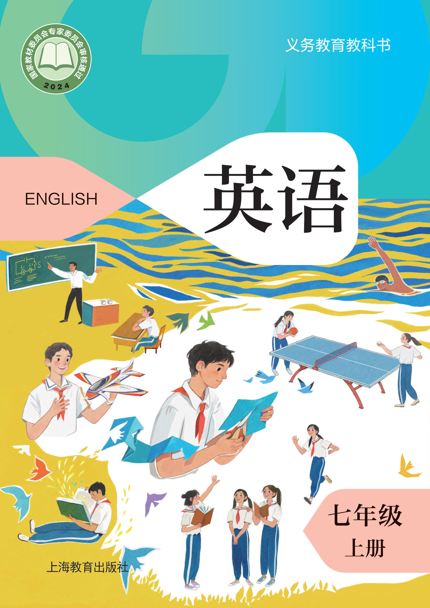 书籍分类 书栈网bookstackcn