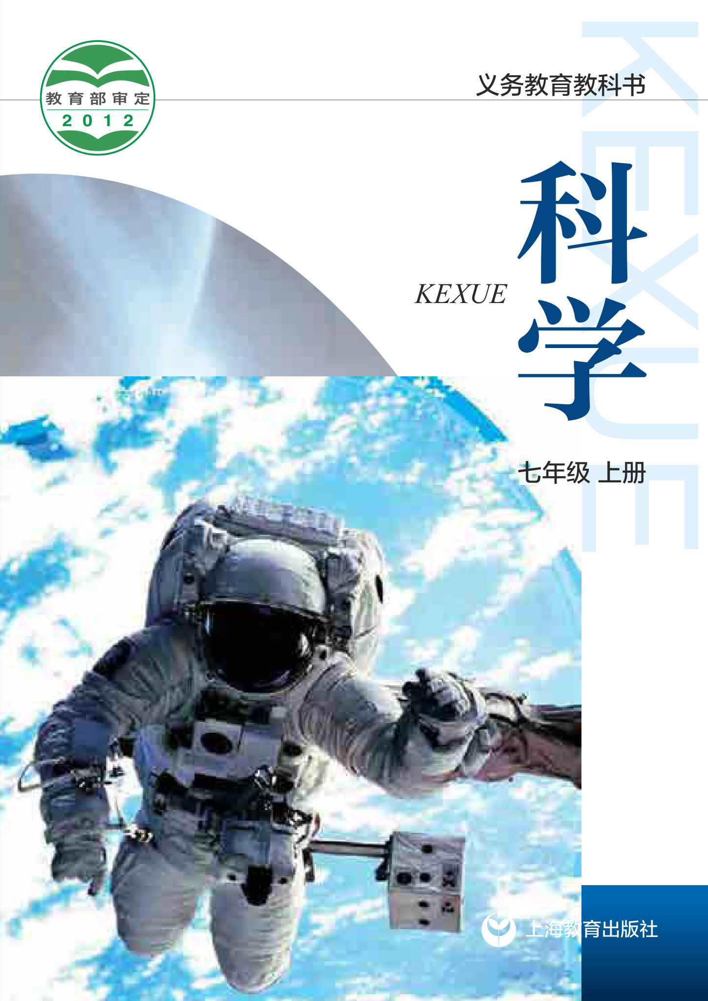 书籍分类 书栈网bookstackcn